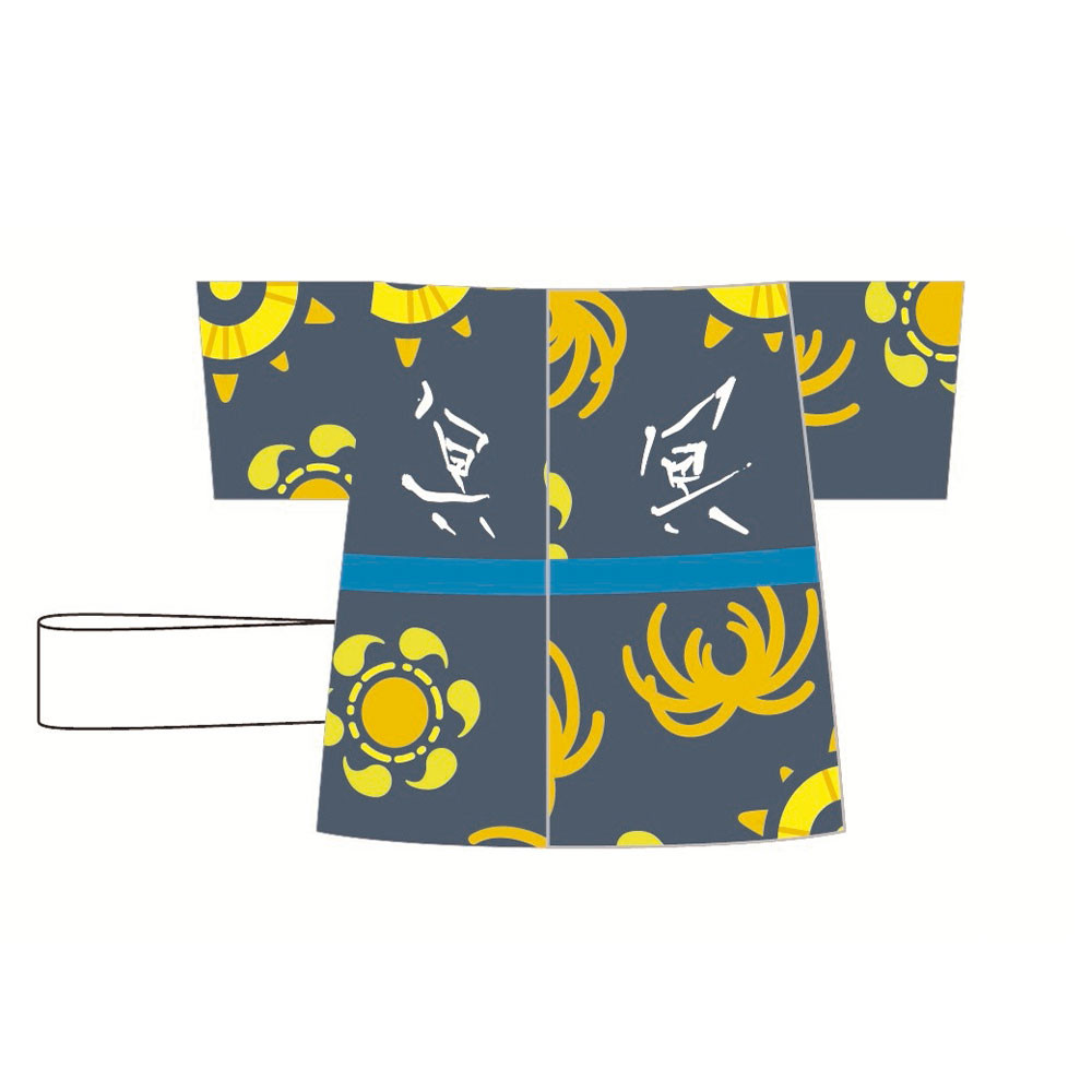 しぇぼんくんキーホルダー着せ替え | Bonanza Base